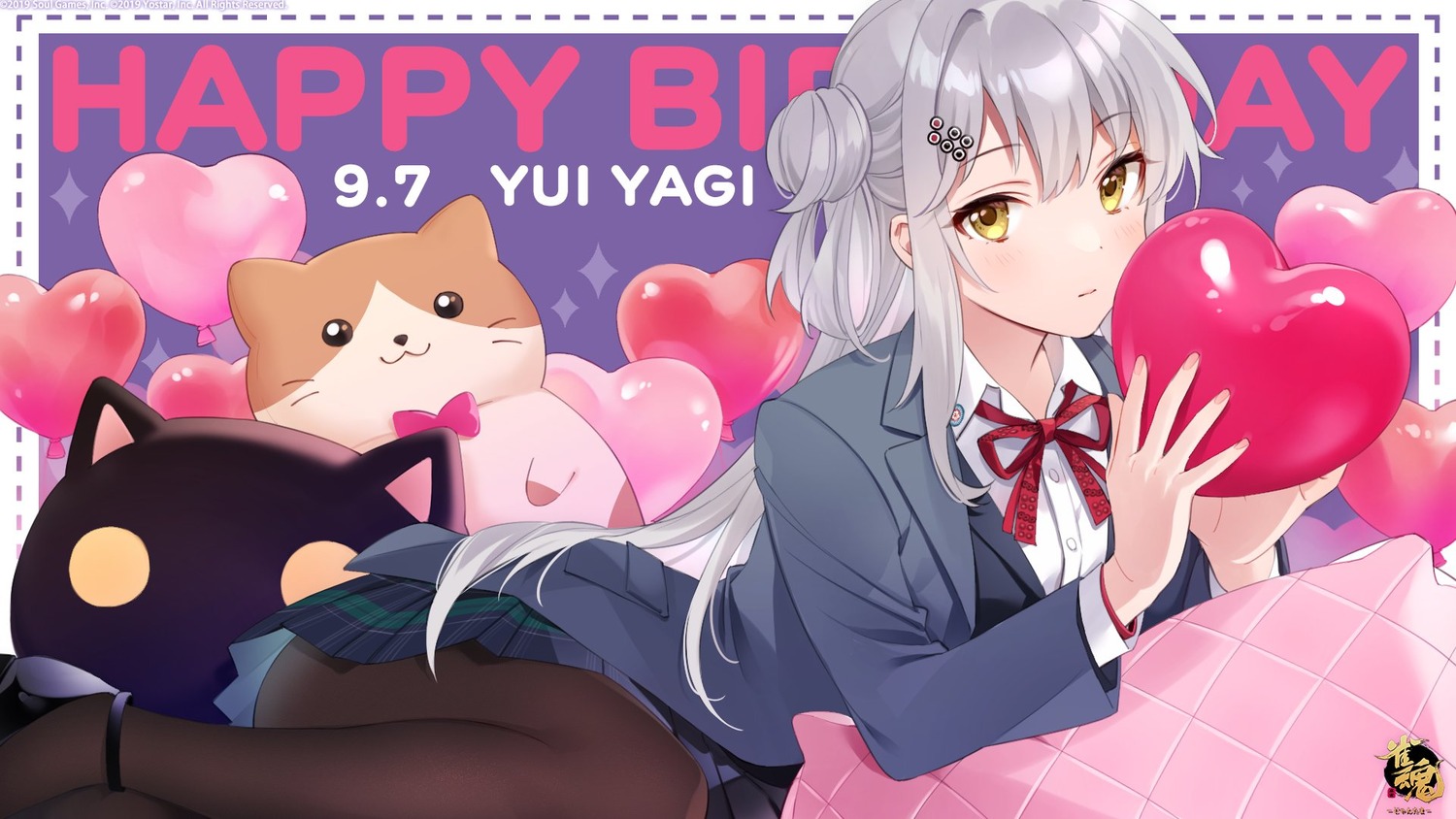 miojun nono majsoul yagi yui pantyhose seifuku | #1131512 | yande.re